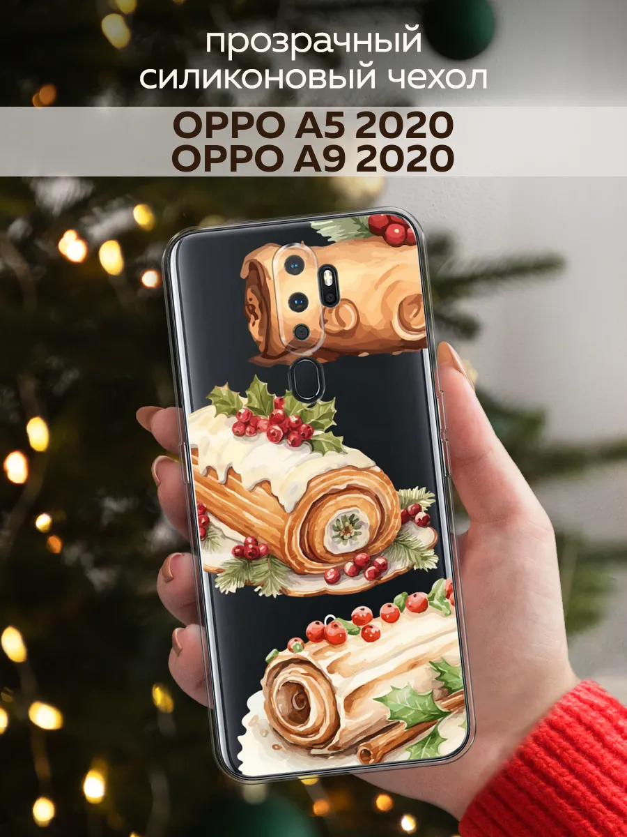Oppo a9 2020 case store