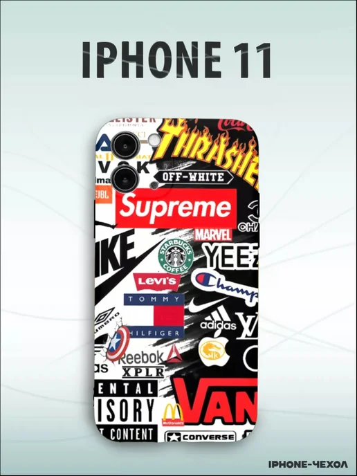 Iphone 11 case supreme store