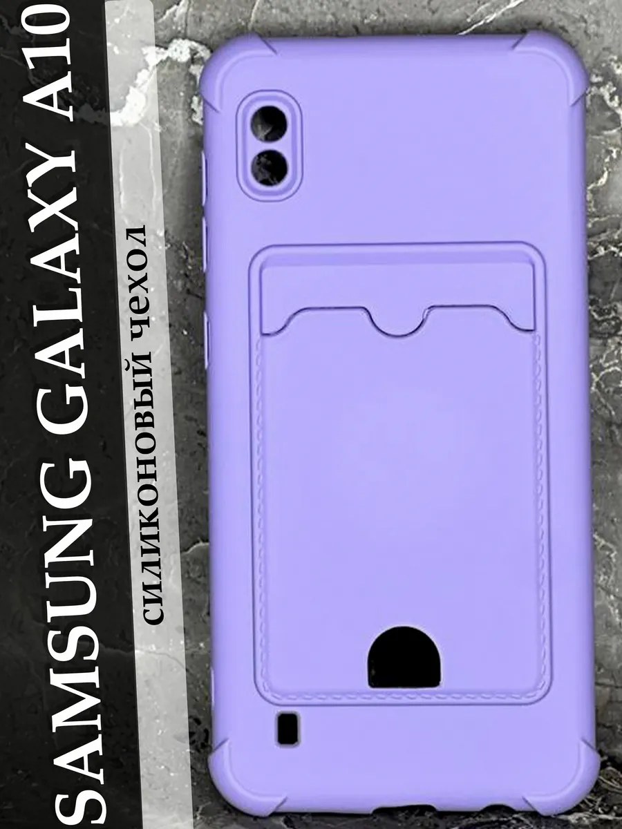 Galaxy A10 Samsung 310 Wildberries 192757308