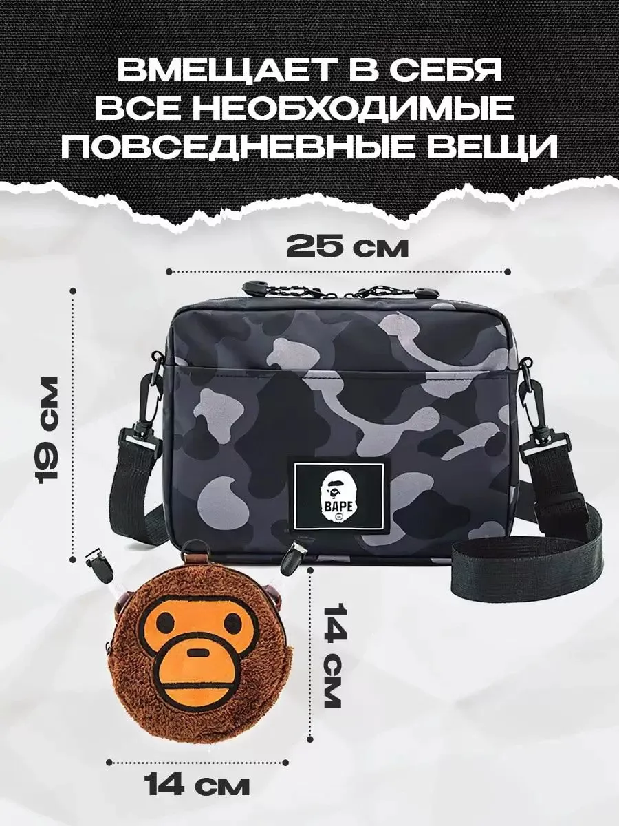 Sling bag bape store
