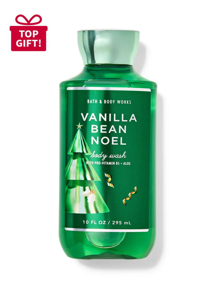Vanilla bean noel store
