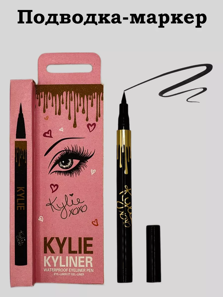 KYLIE KYLINER 194597984 Wildberries