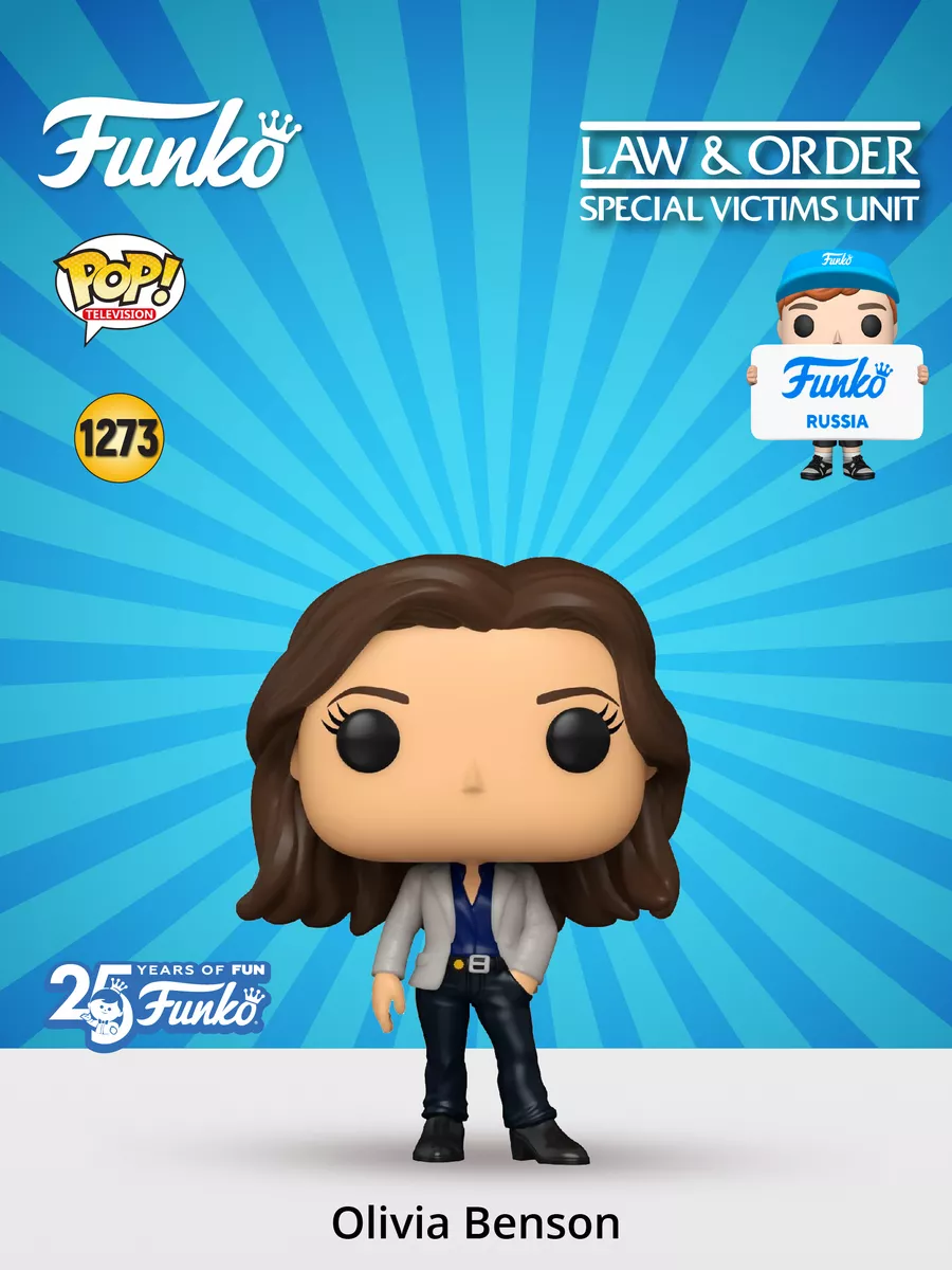 Funko POP TV Law Order SVU Olivia Benson Funko 194877782 811 Wildberries