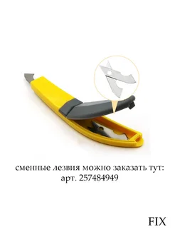 Вид 5.
