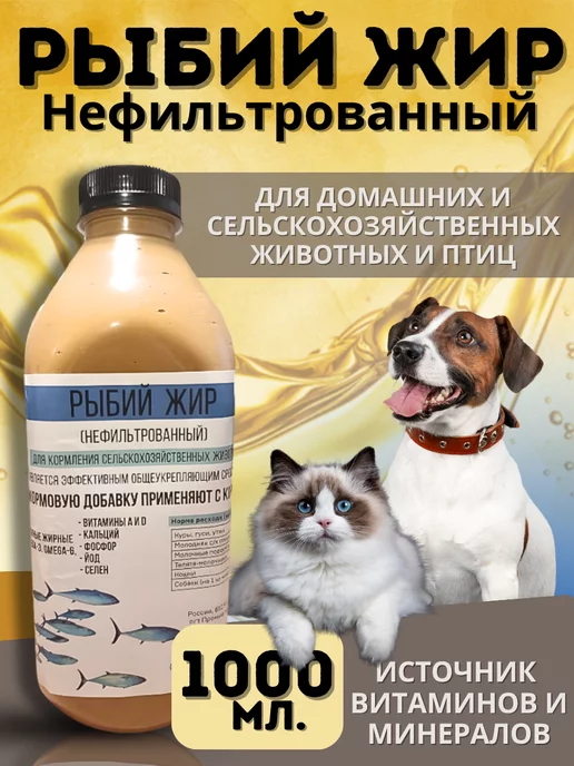 Wildberries — интернет-магазин модной одежды, обуви и аксессуаров
