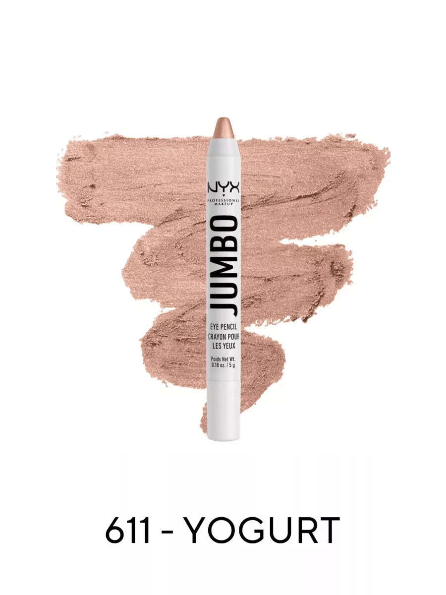 Nyx eye pencil store
