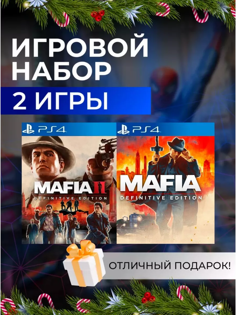 Mafia II Mafia PS4 PS5 Mafia II Mafia 196358068 3 978 Wildberries