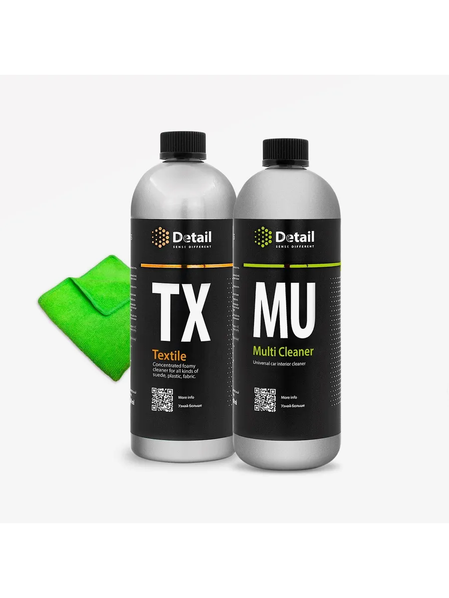 Detail MU Multi Cleaner 1000 TX Text Detail 196360815 1 369 Wildberries