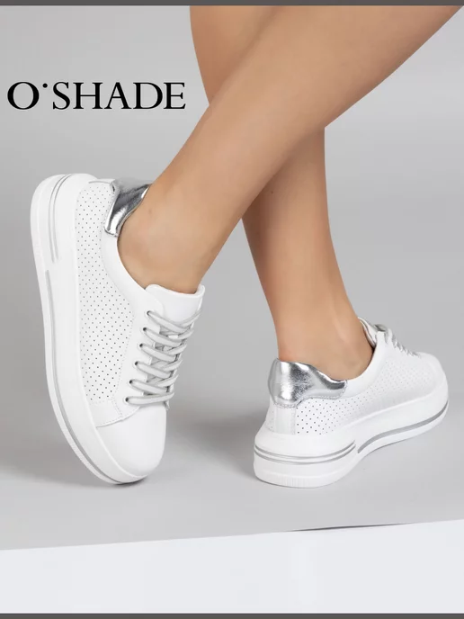 O`SHADE: купить товары бренда в интернет-магазине Wildberries