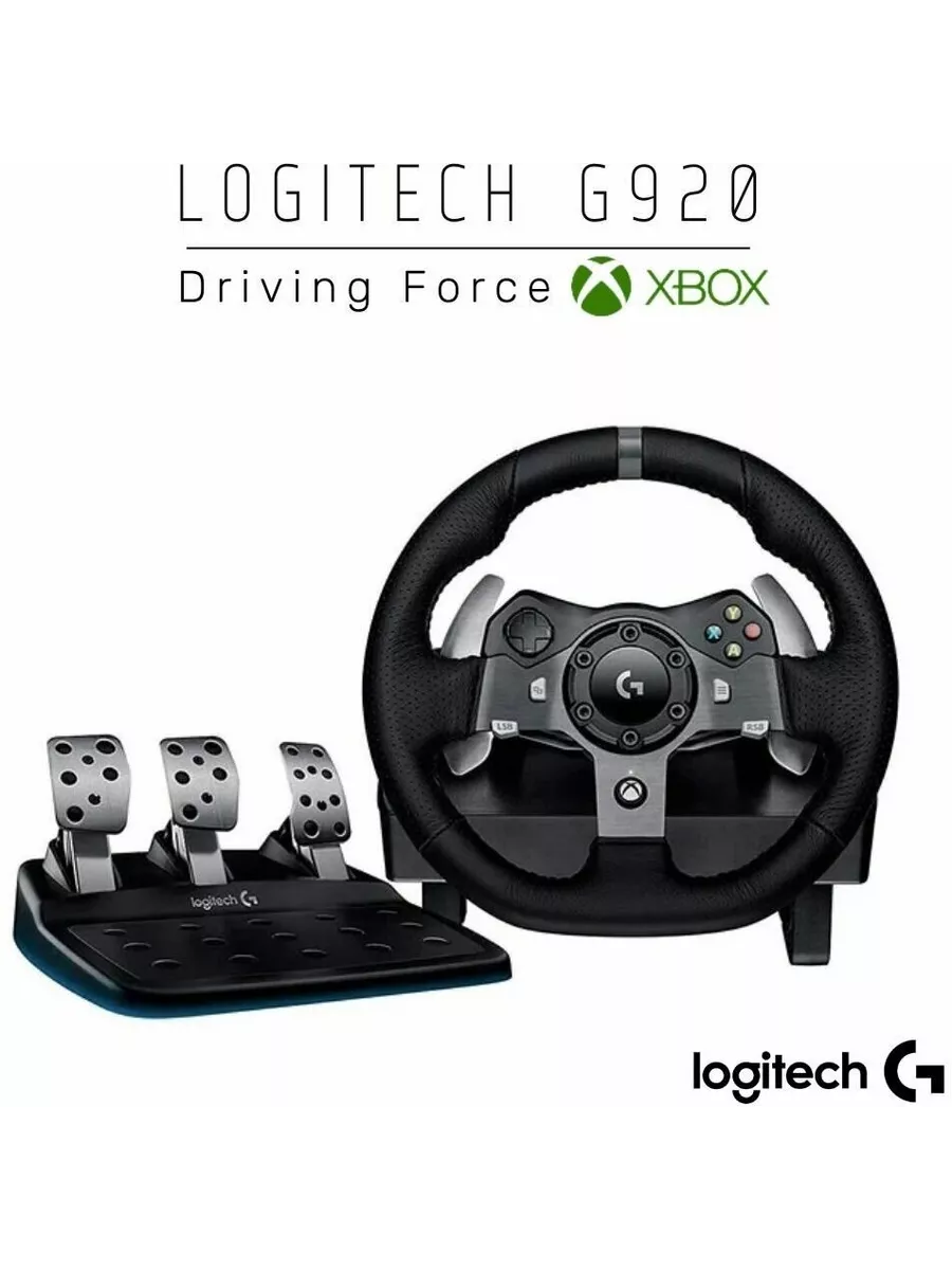 G920 Driving Force Logitech G Wildberries 197261372