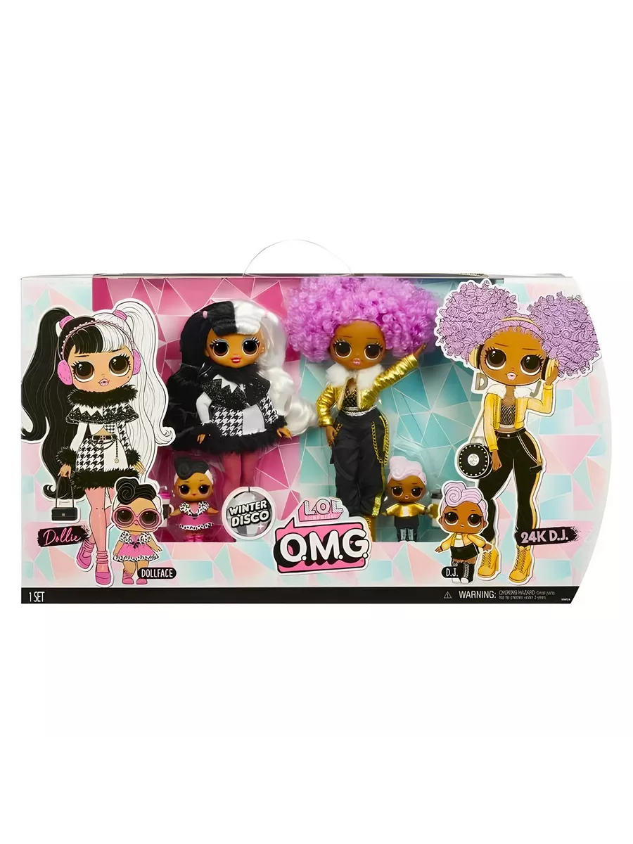 L.O.L. Surprise Winter Disco Dollie 24K D.J. 426165 199697286 7 893 Wildberries
