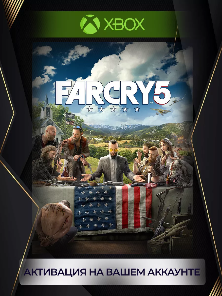 Far cry 5 xbox one s store