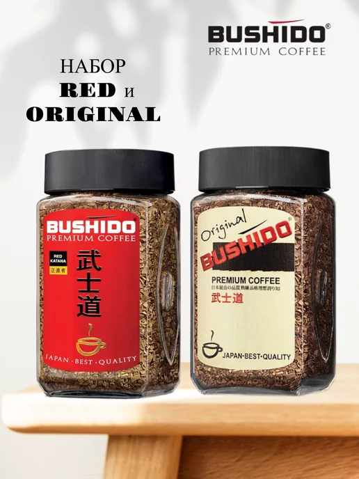 BUSHIDO 💜 купить товары бренда в интернет-магазине Wildberries в ...