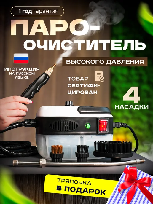 Wildberries — интернет-магазин модной одежды, обуви и аксессуаров