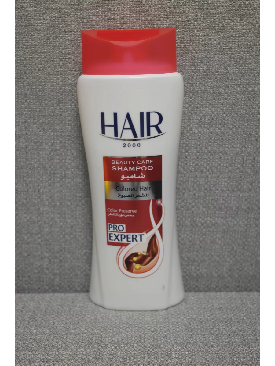 When hair shampoo store