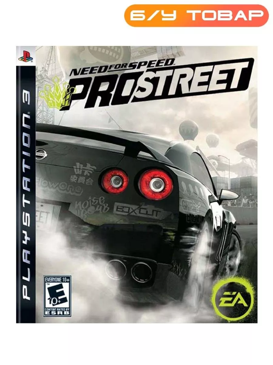 Nfs payback ps3 store