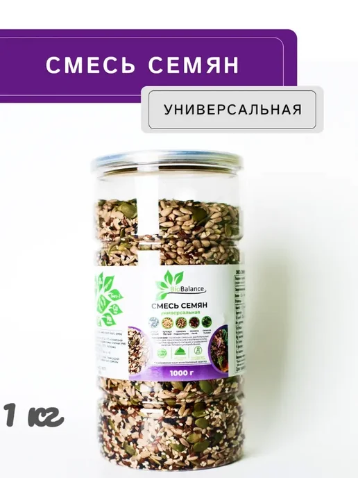 Wildberries — интернет-магазин модной одежды, обуви и аксессуаров