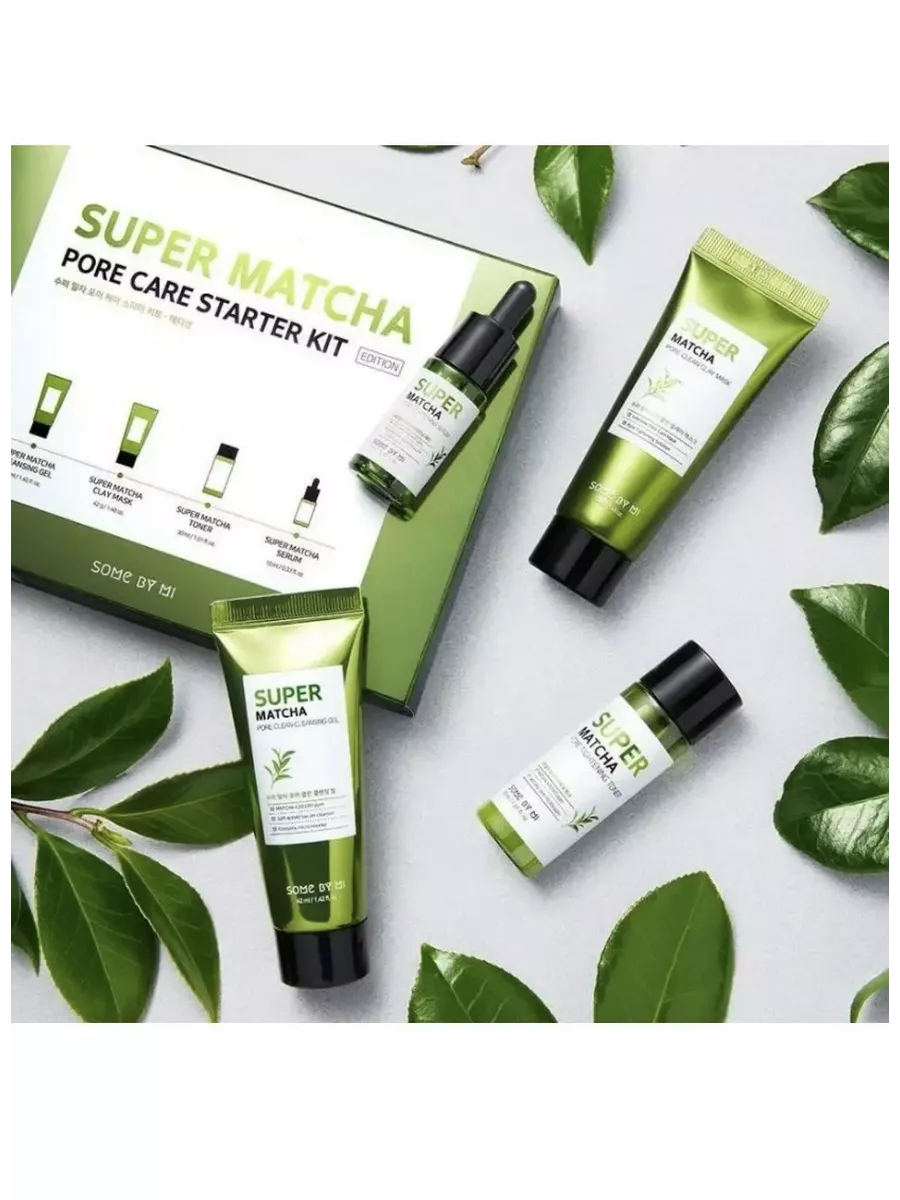 Skincare some by me store
