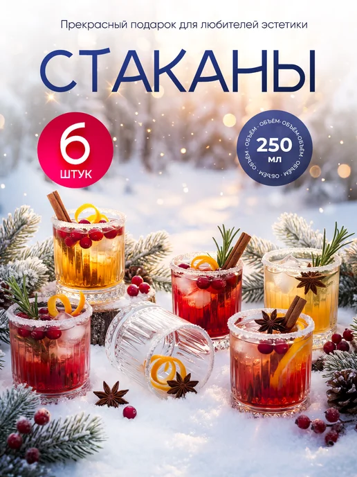 Danny Home: купить товары бренда в интернет-магазине Wildberries